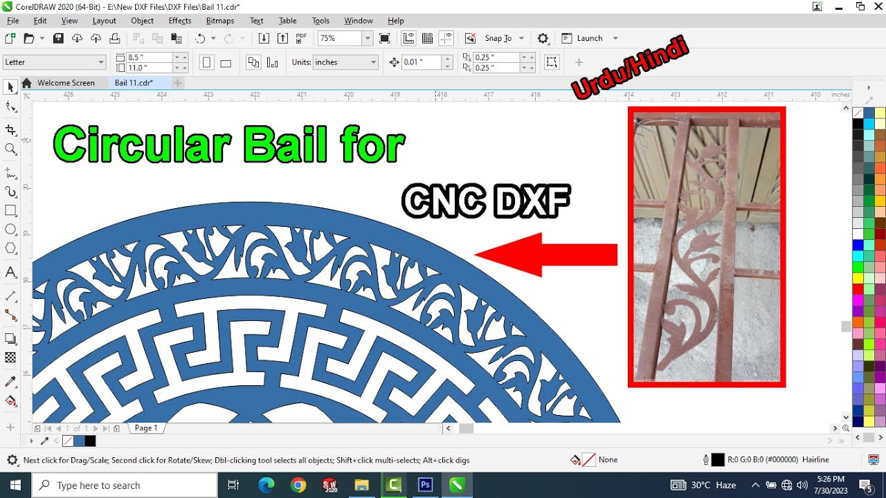 How to make circular bail jali design in CorelDraw using Envelop tool ...