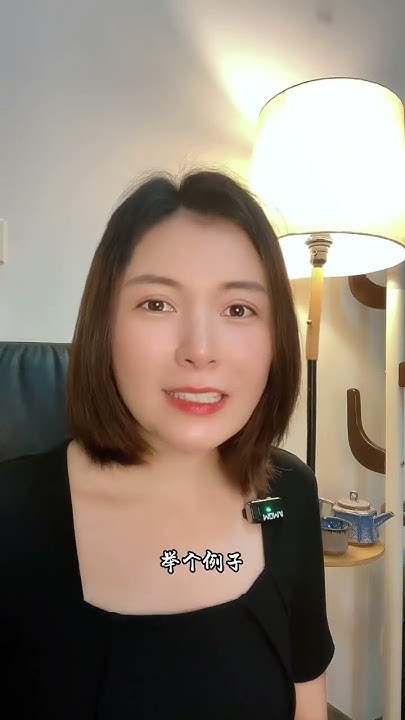 男人多久做愛一次正常女人 情感 男人 正能量 分享 人生感悟 Youtube