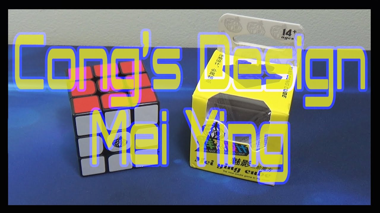 Cong's Design Mei Ying Review [TheCubicle.us] - YouTube