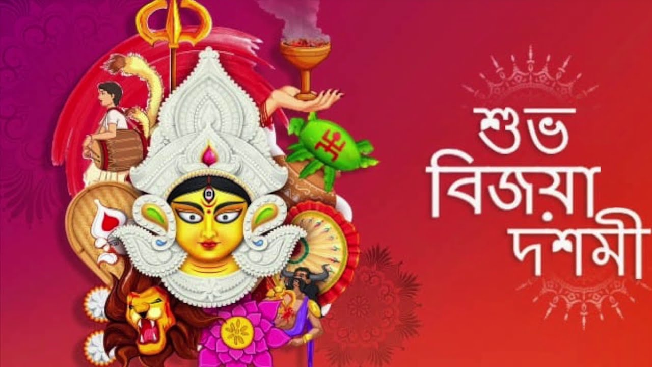 Milonee Cultural Program - Day 3 - YouTube