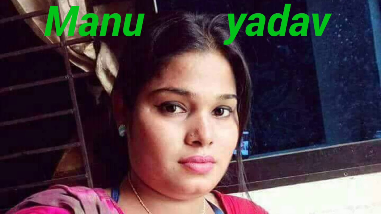 Manu Yadav - YouTube