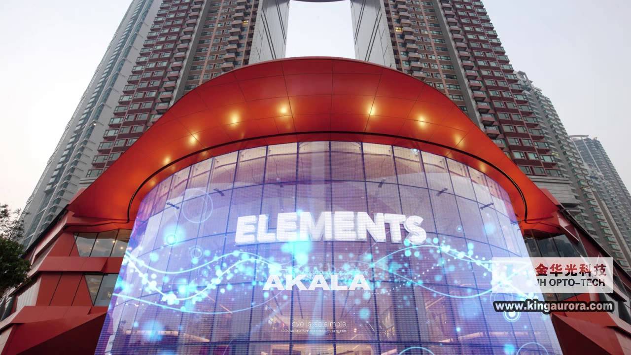 shopping mall led video wall, media facade - YouTube