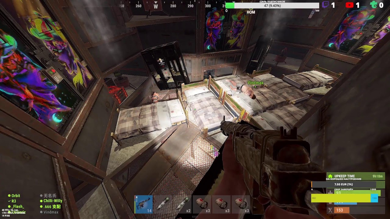 Rust, HQM quarry, заняли МВК карик и кайфуем , 35/100 - YouTube