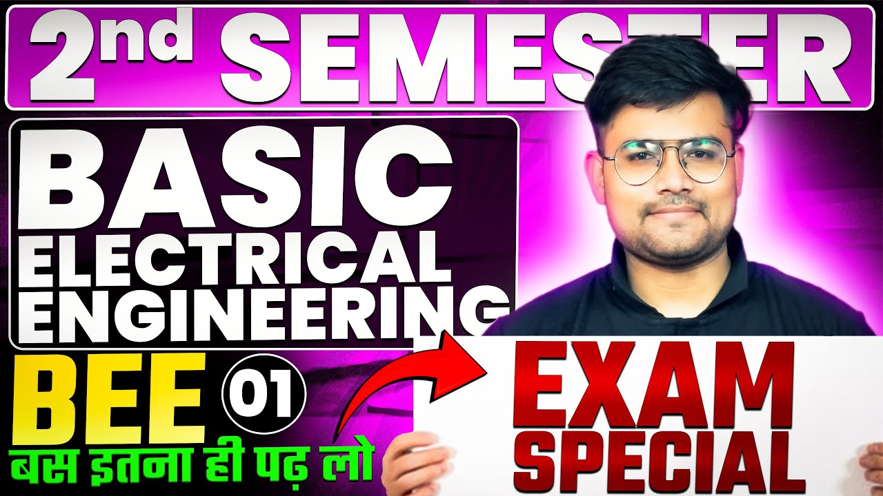 #01 Basic Electrical Engineering (BEE) | 2nd Semester | All India Polytechnic | #astechnic - YouTube