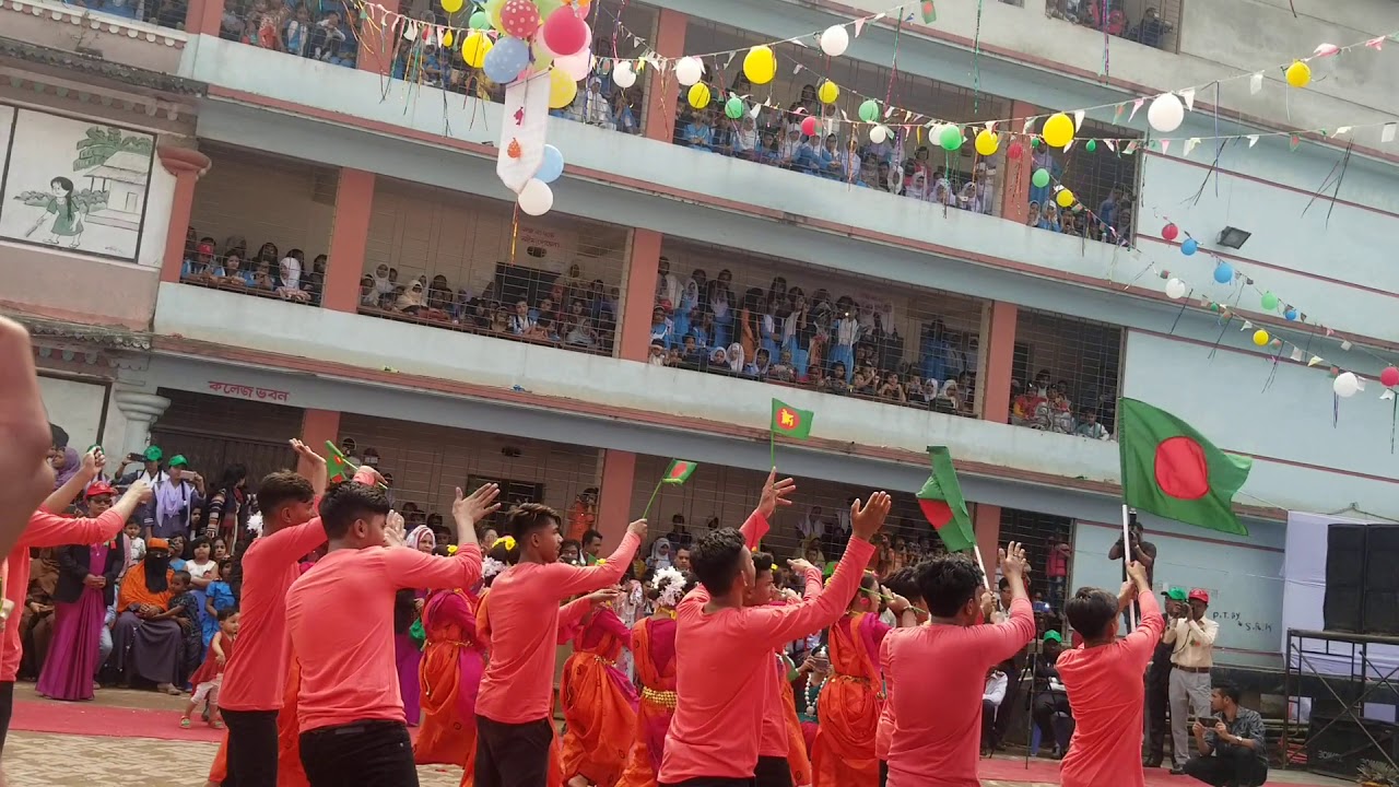 Amin Model Town School & College 2020 ( annual price giving ceremony)(3 ...