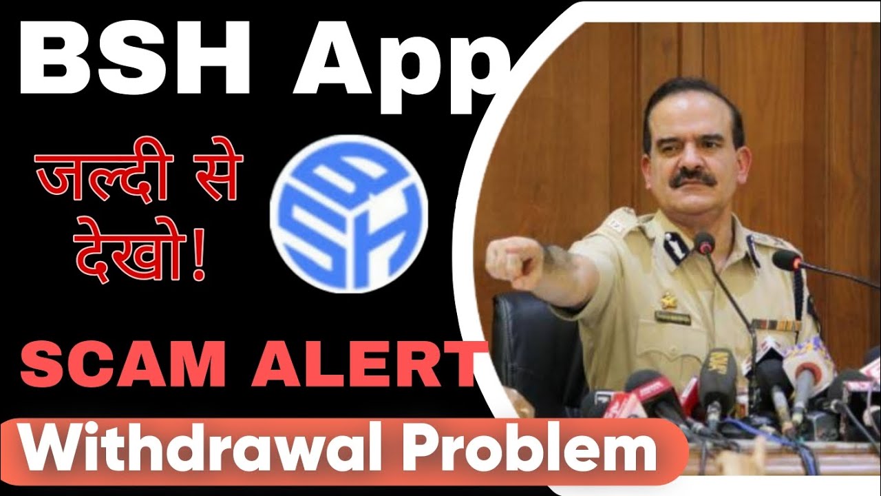 bsh earning app | bsh app real or fake | bsh partner earning app | bsh ...