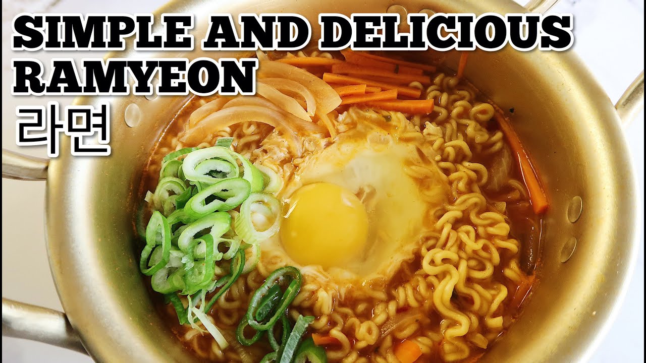 How to Make Easy and Delicious Ramen (Ramyeon) 라면 맛있게 끊이는법 - YouTube