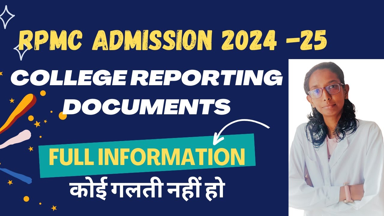 RPMC COLLEGE REPORTING DOCUMENTS | RPMC REPORTING PROCESS | RPMC ...