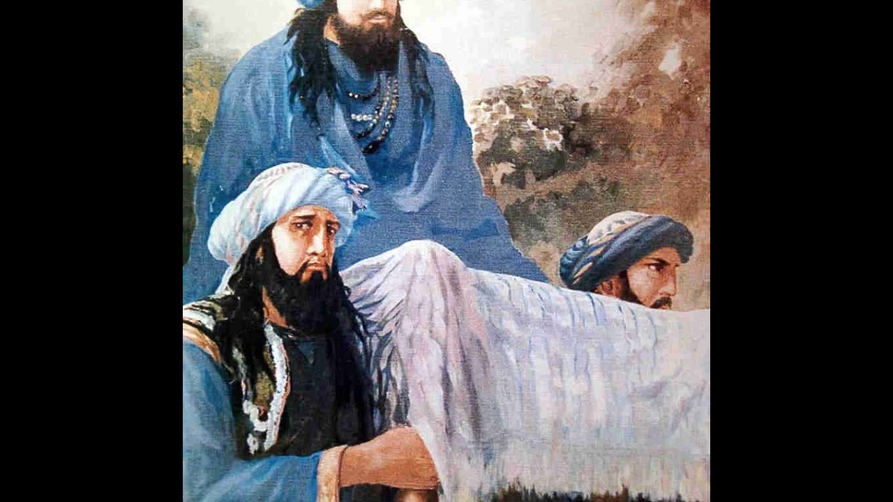 16) ਉੱਚ ਦਾ ਪੀਰ Uch da peer (Guru Gobind Singhji) - YouTube