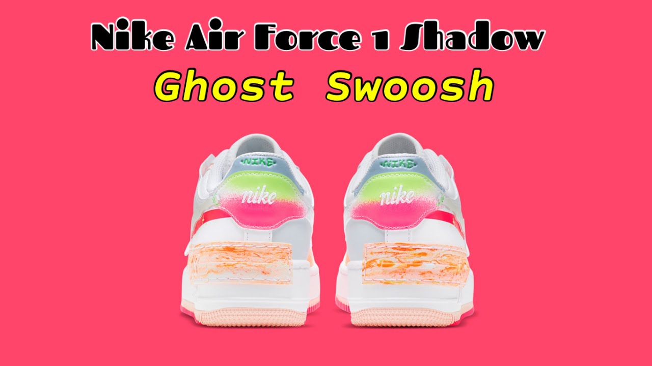 Nike Air Force 1 Shadow Ghost Swoosh - YouTube