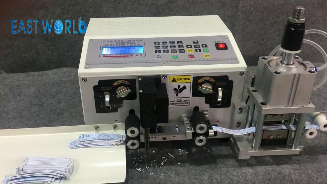EW 08D flat cable stripping machine - YouTube