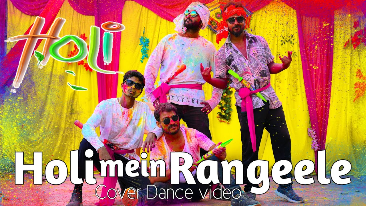 Holi Mein Rangeele | Dance Choreography / Chandan,Govind, #trending01 # ...