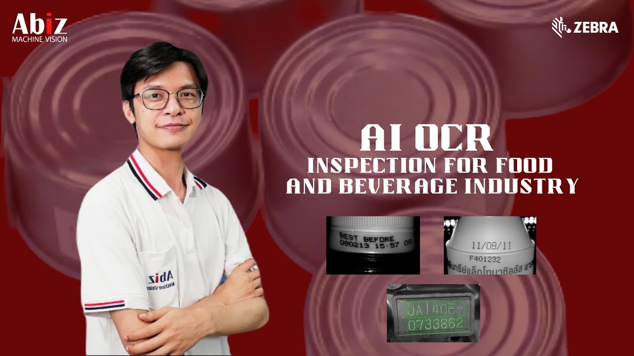 AI OCR INSPECTION FOR FOOD AND BEVERAGE INDUSTRY - YouTube