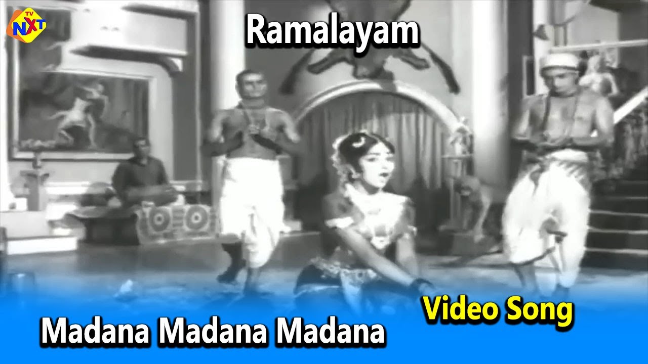 Madana Madana Madana Video Song | Ramalayam Movie Video Songs | Shobhan ...