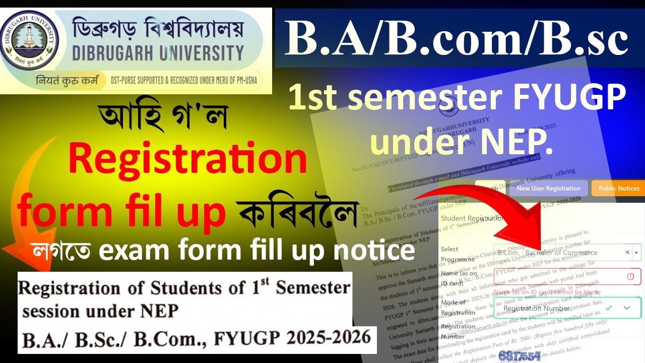 Registration form fil up B.A/B.sc/B.com 1st Semester FYUGP under NEP ...