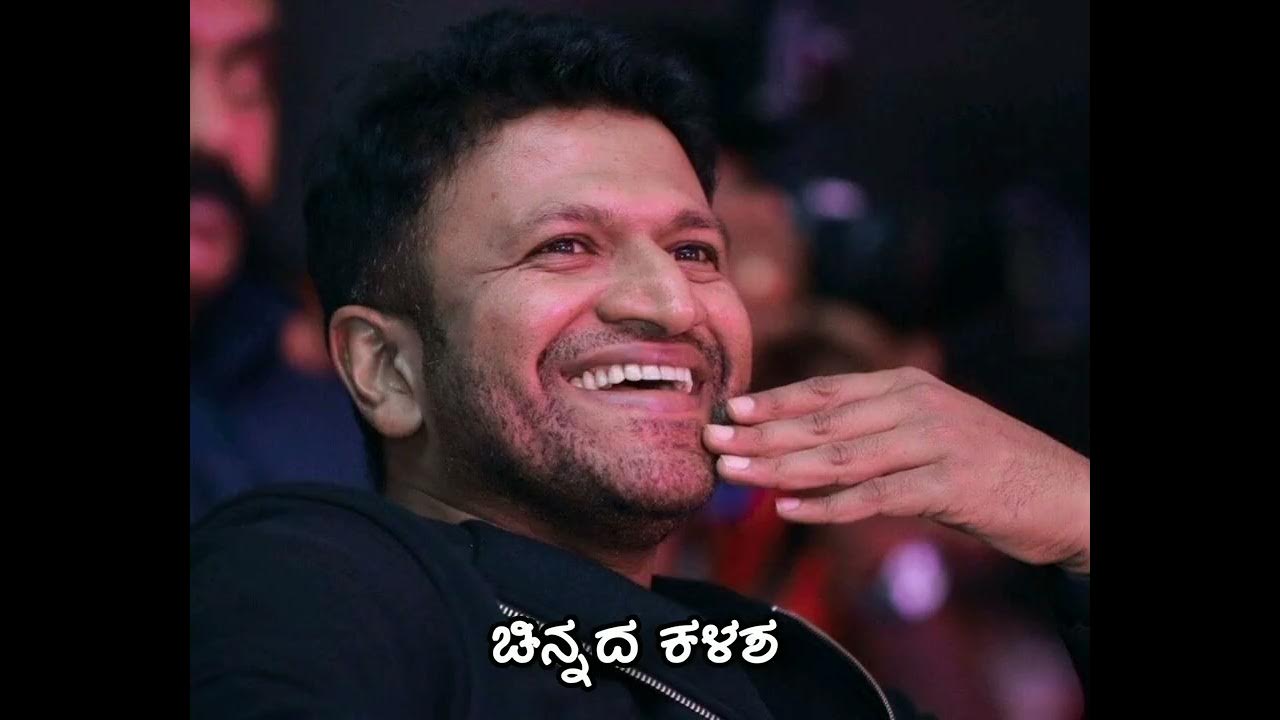 Puneeth Rajkumar Whatsapp Status Appu Whatsapp Status Kannada