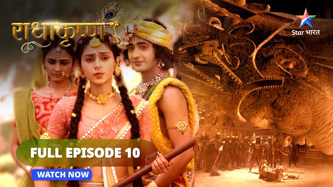 FULL EPISODE 10 Radha Ne Roka Krishn Ka Maarg full-episode-10-radha-ne-roka-krishn-ka-maarg