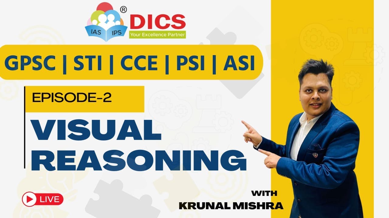 Visual Reasoning | Episode -2 | krunal Mishra #gpsc #gpscpreparation ...