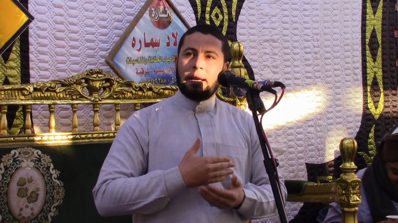 ادني اهل الجنة منزلة كلمة عزاء الشيخ ابراهيم محمد اسماعيل عزبة البرنس ...