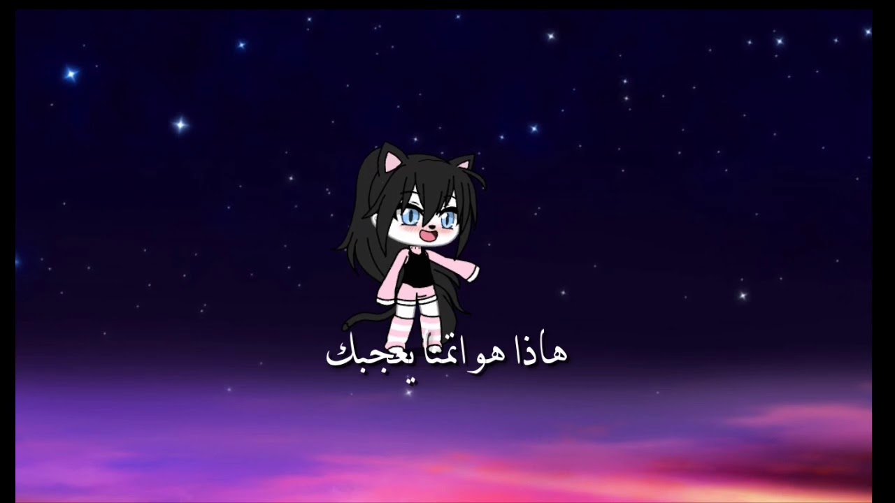 هدية لتوئمتي اتمنا تعجبك - YouTube