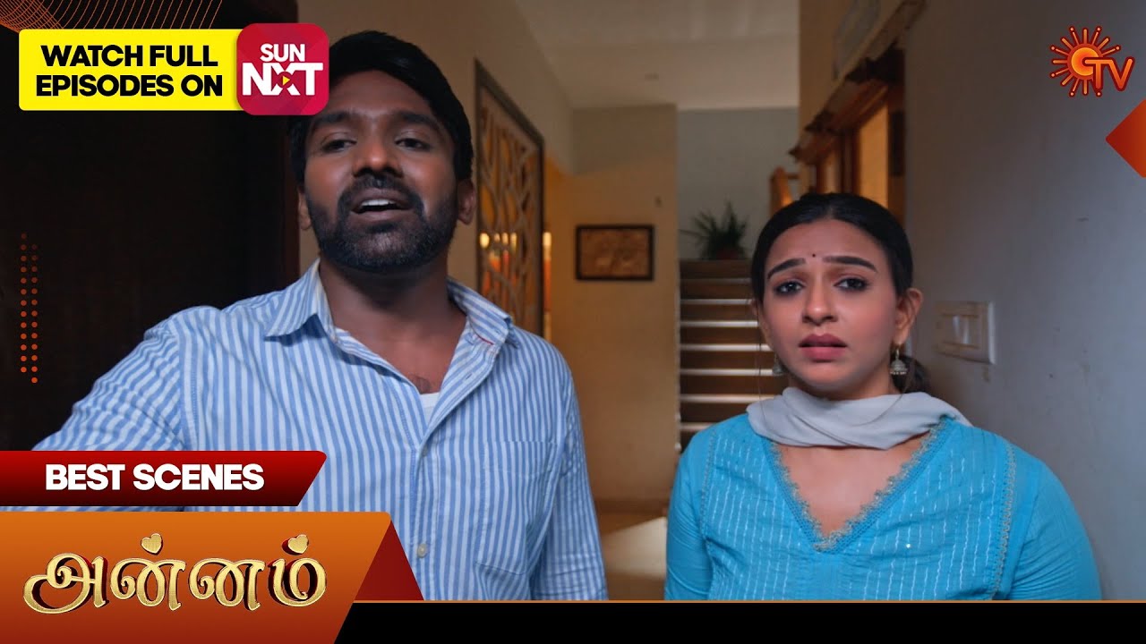 Annam - Best Scenes | 07 Dec 2024 | Tamil Serial | Sun TV - YouTube