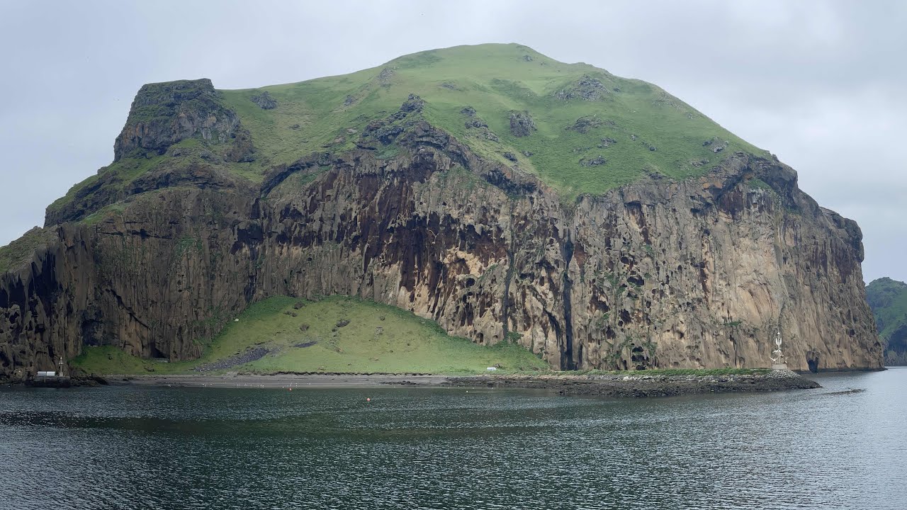 Sea Cliffs & Caves, Vestmannaeyjar (Haimey) Iceland, June 2023 - YouTube