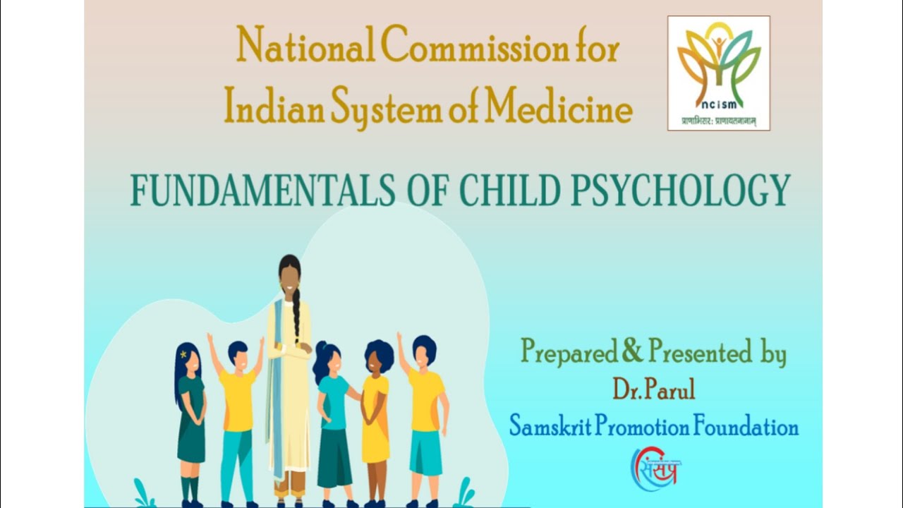 Child psychology module5 answer #bams#elective#ncism#subscribe#ayumed ...