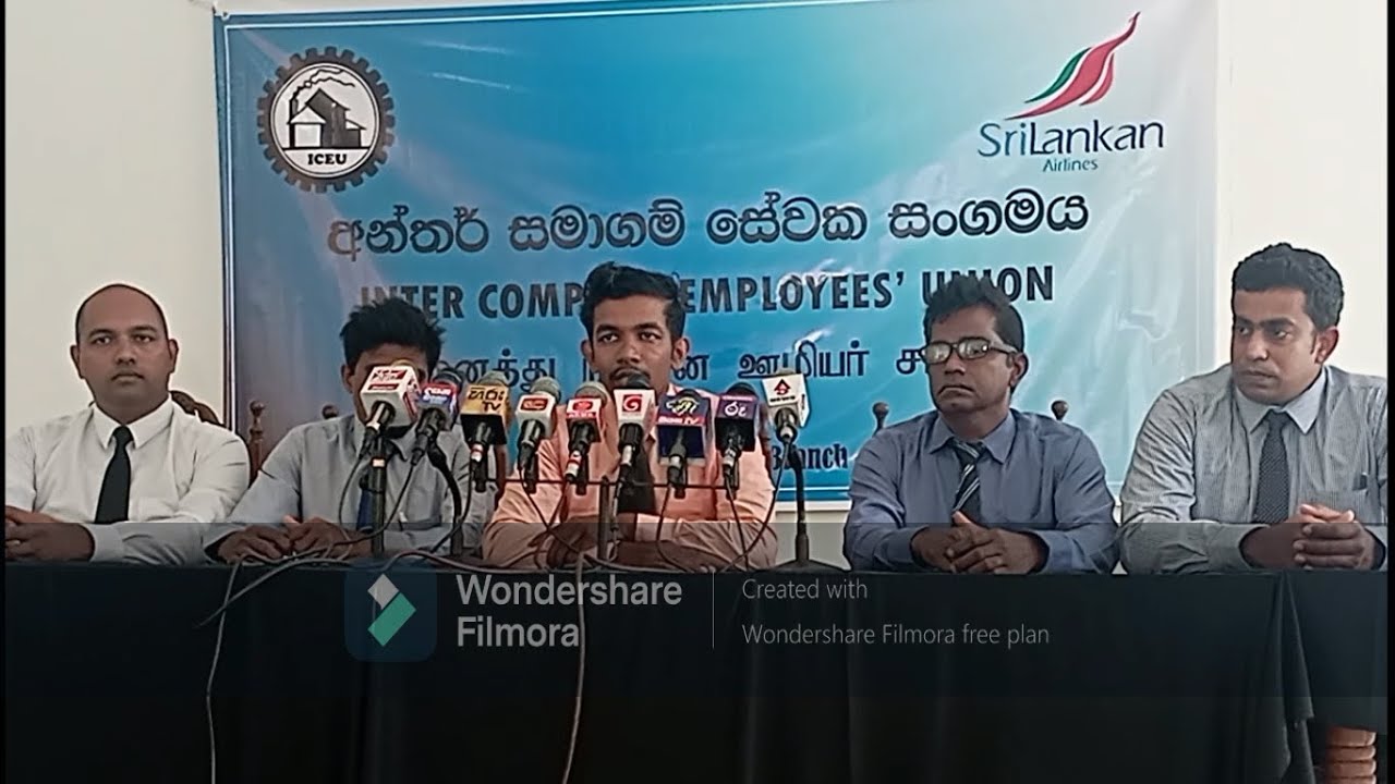 Inter Company Employees' Union Media Conference...... - YouTube