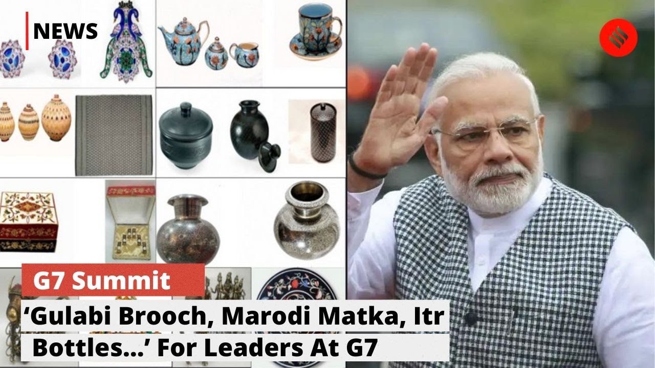 A Look At PM Modi's Gifts For World Leaders At G7 Meet - YouTube