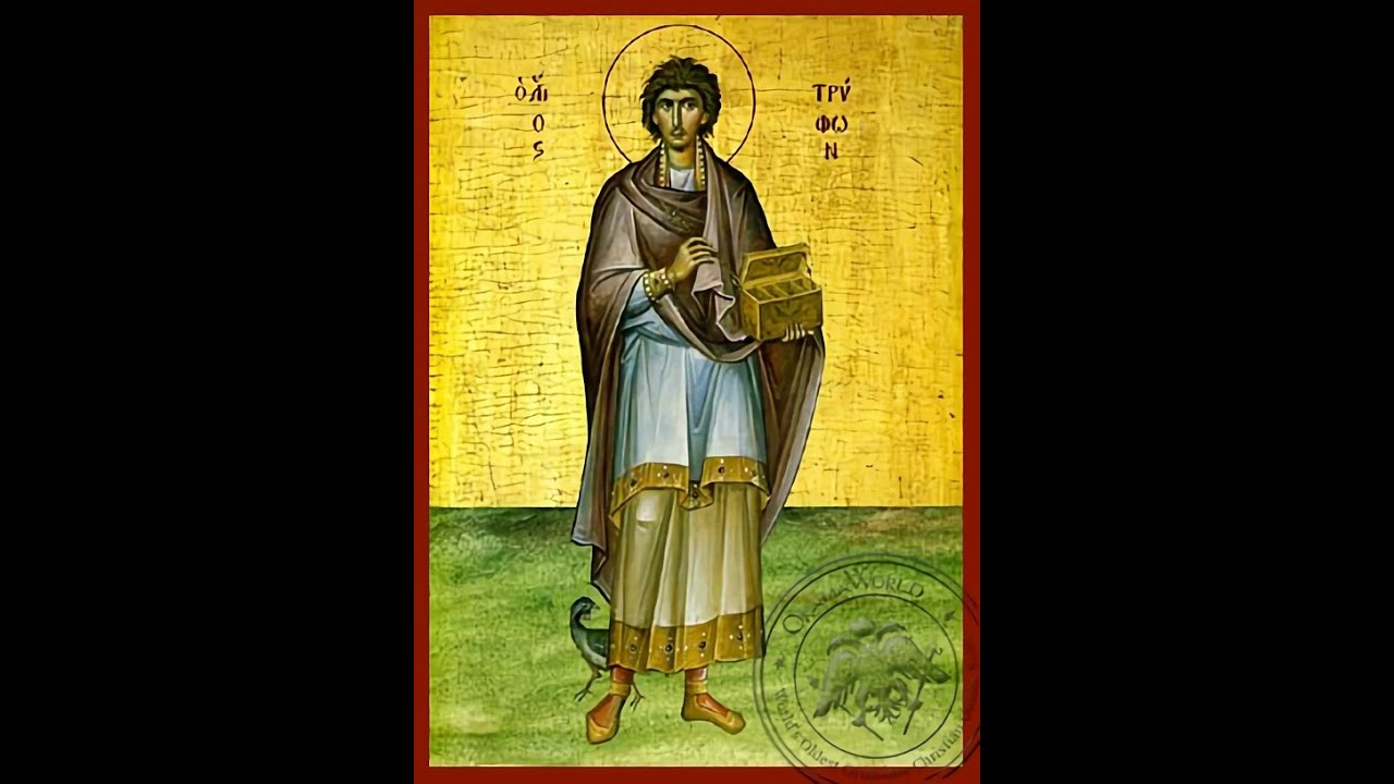 31/1/25 Ιερά Αγρυπνία / Προεόρτια Υπαπαντής, Τρύφωνος Μεγαλομάρτυρος ...