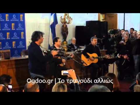 Χρήστος Νικολόπουλος & Γιώργος Νταλάρας | Νταλίκες - YouTube