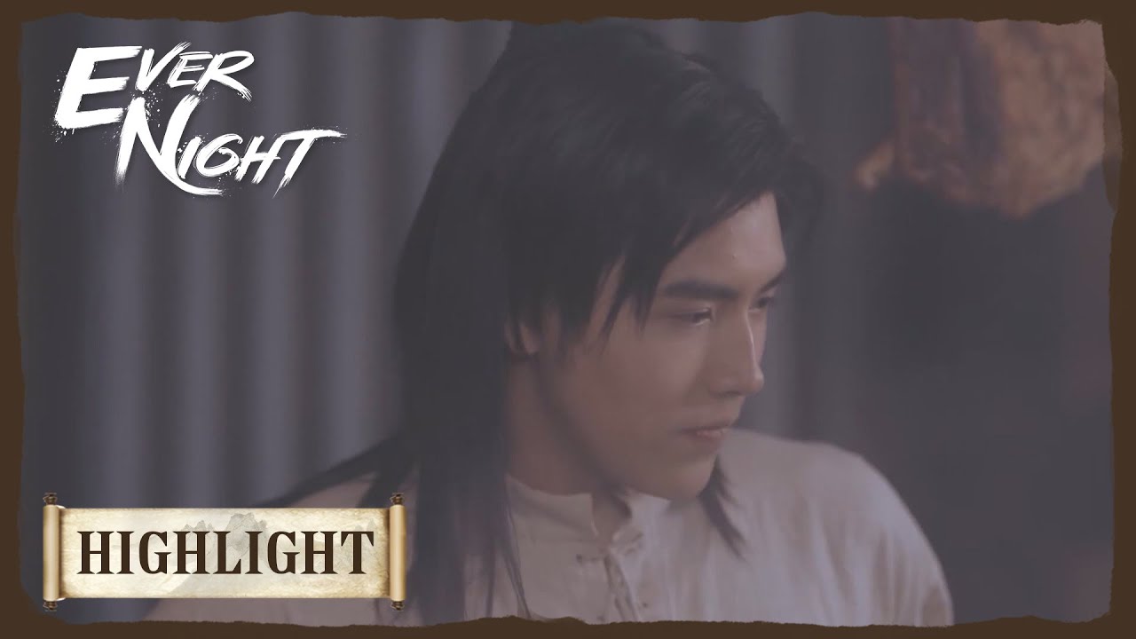 Highlight | Ning Que was shy. | Ever Night | 将夜 | ENG SUB - YouTube
