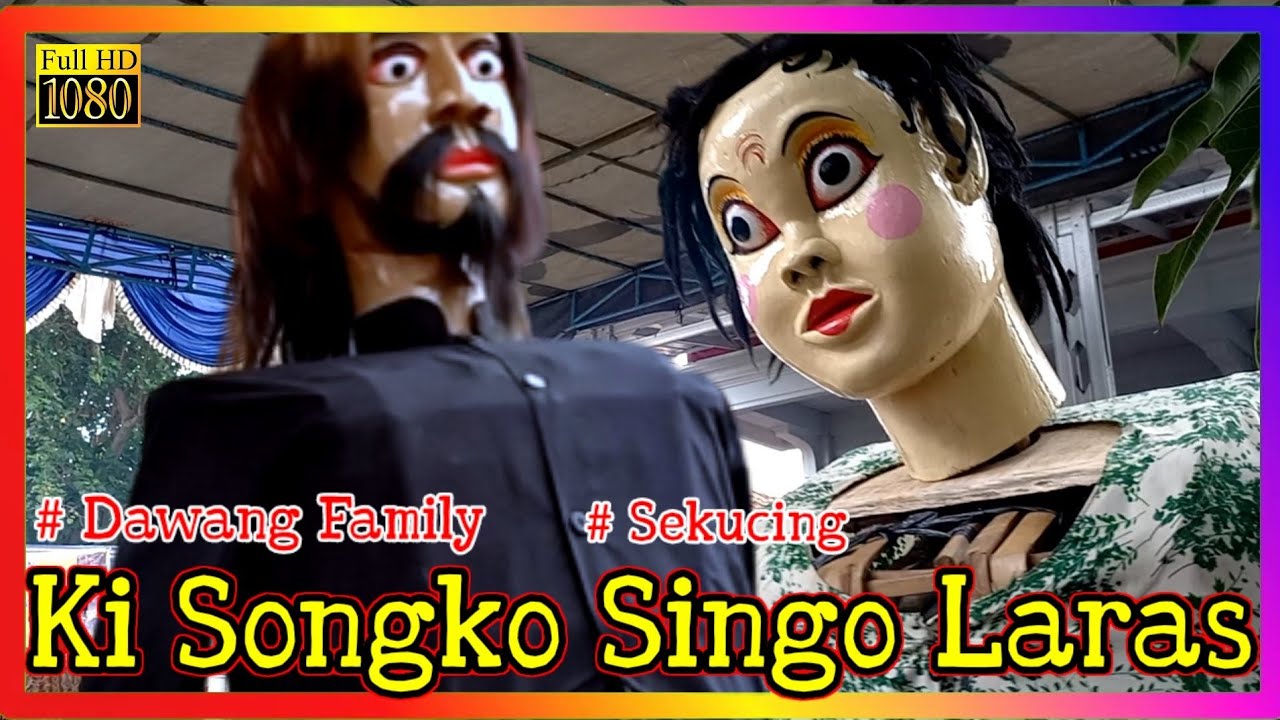 The Dawangan family from Singo Barong Ki Songko Singo Laras - YouTube