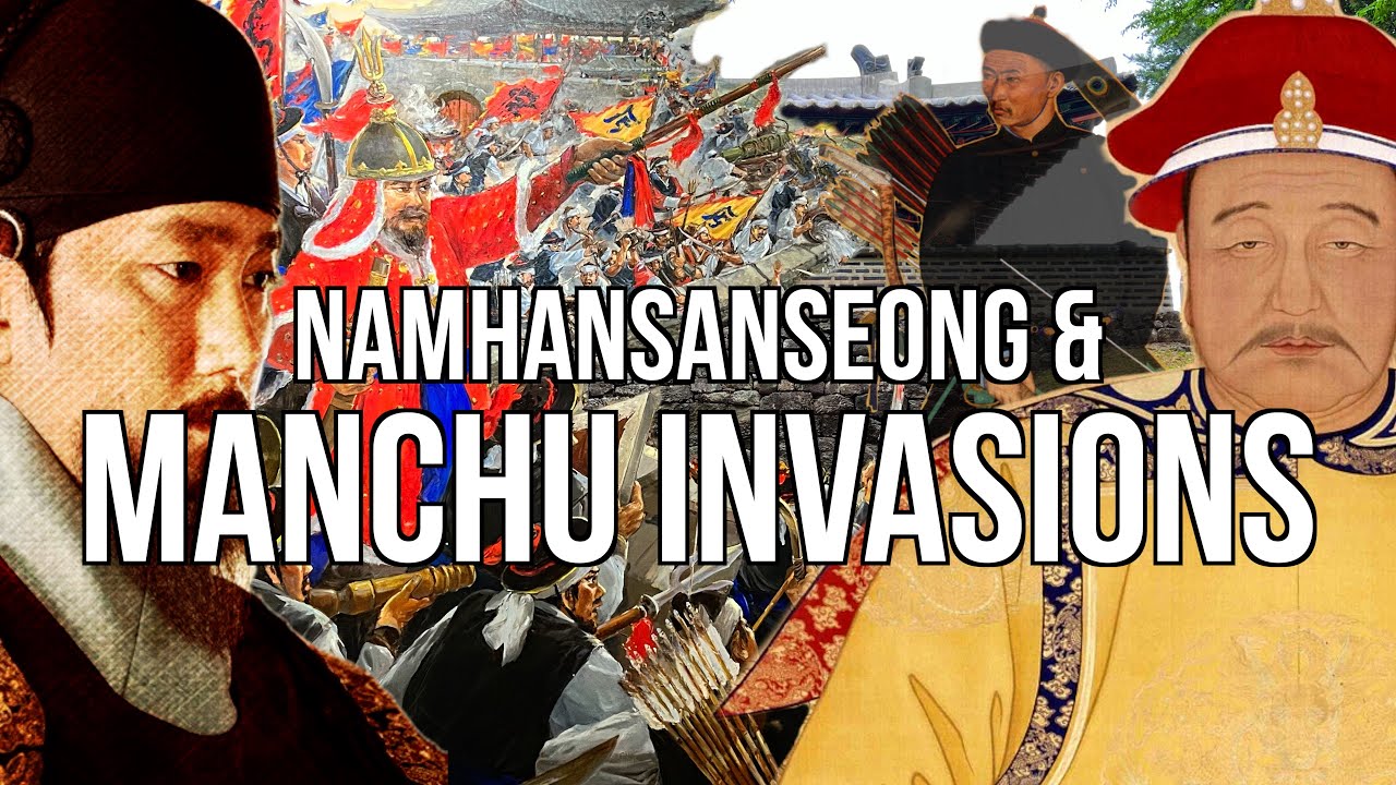 Namhansanseong Fortress: The Qing Invasions, King Injo and the Fate of ...