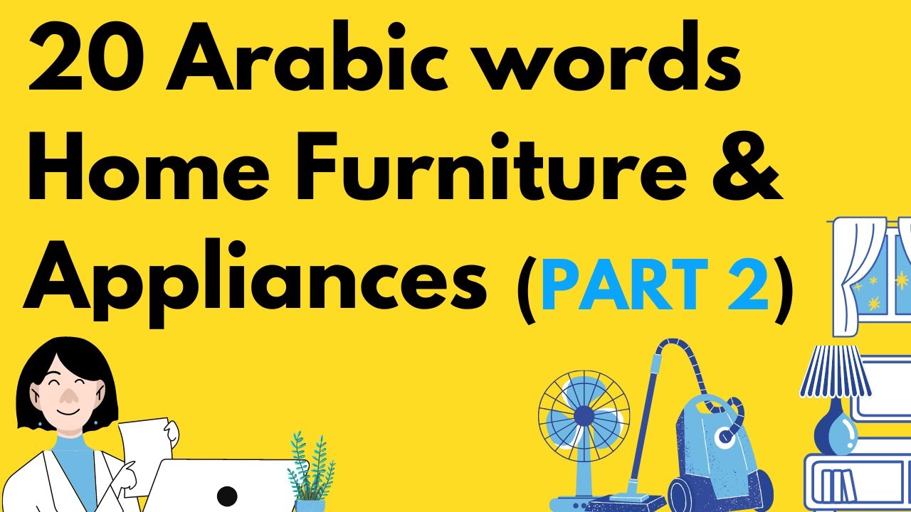 Learn 20 Arabic words FUN & EASY for BEGINNERS with English meanings ...