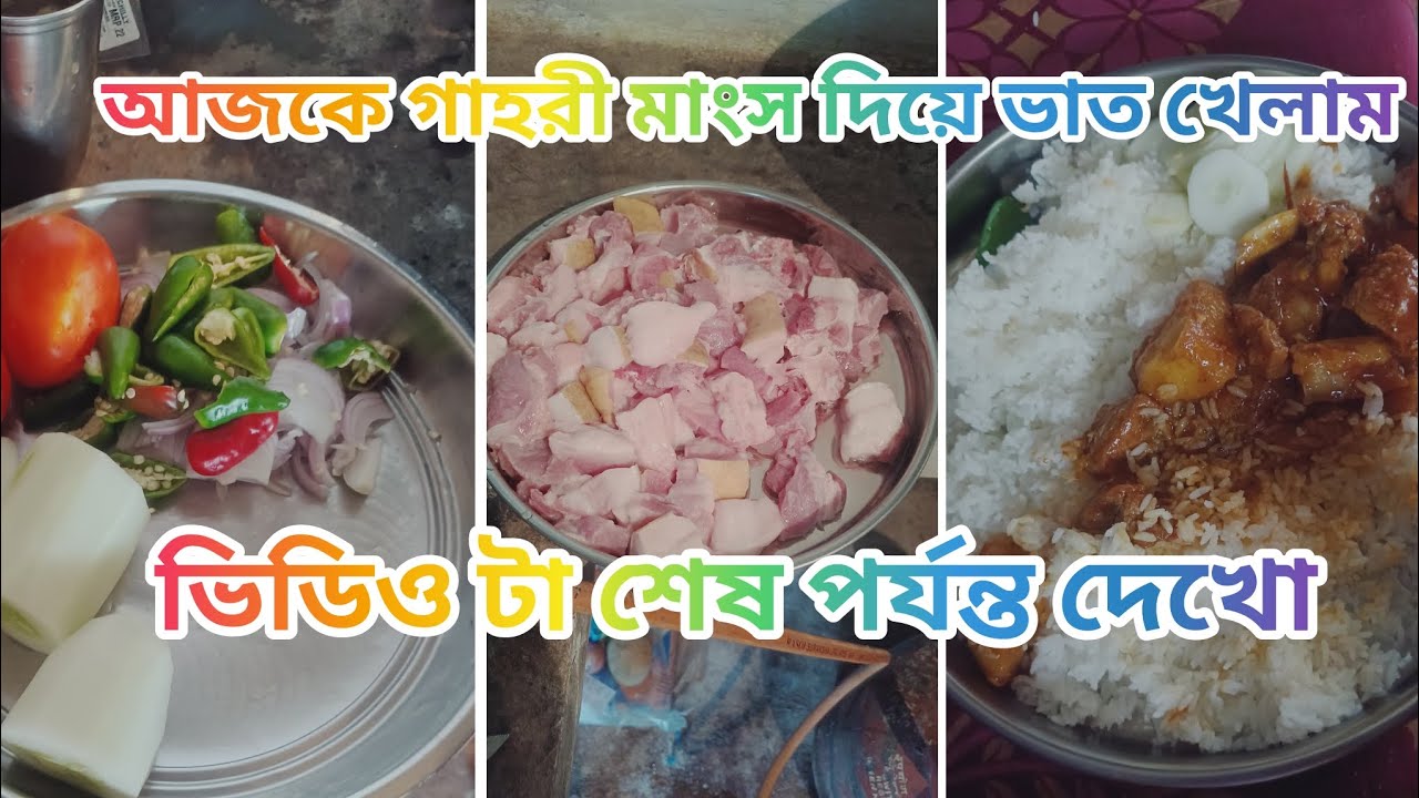 happy khana ajke #pik 🥰#subscribe #kapil #kb - YouTube