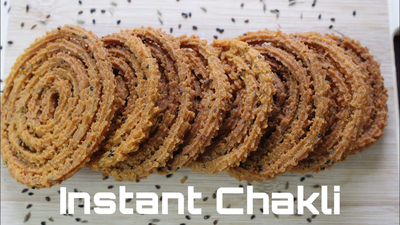 Instant Chakli I ದಿಢೀರ್ ಅಕ್ಕಿ ಚಕ್ಲಿ I चकली रेसिपी I Crispy Chakli in ...