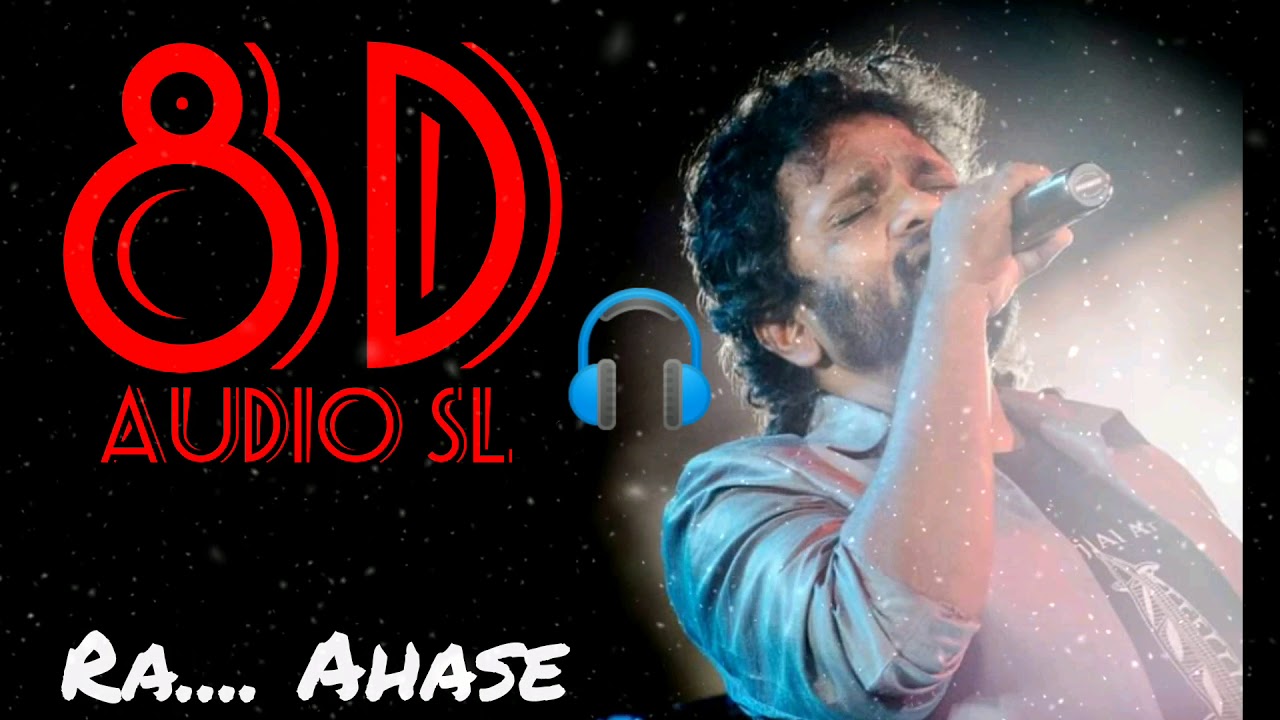 8D Ra Ahase , රැ අහසේ 8D song, Athma Liyanage - YouTube