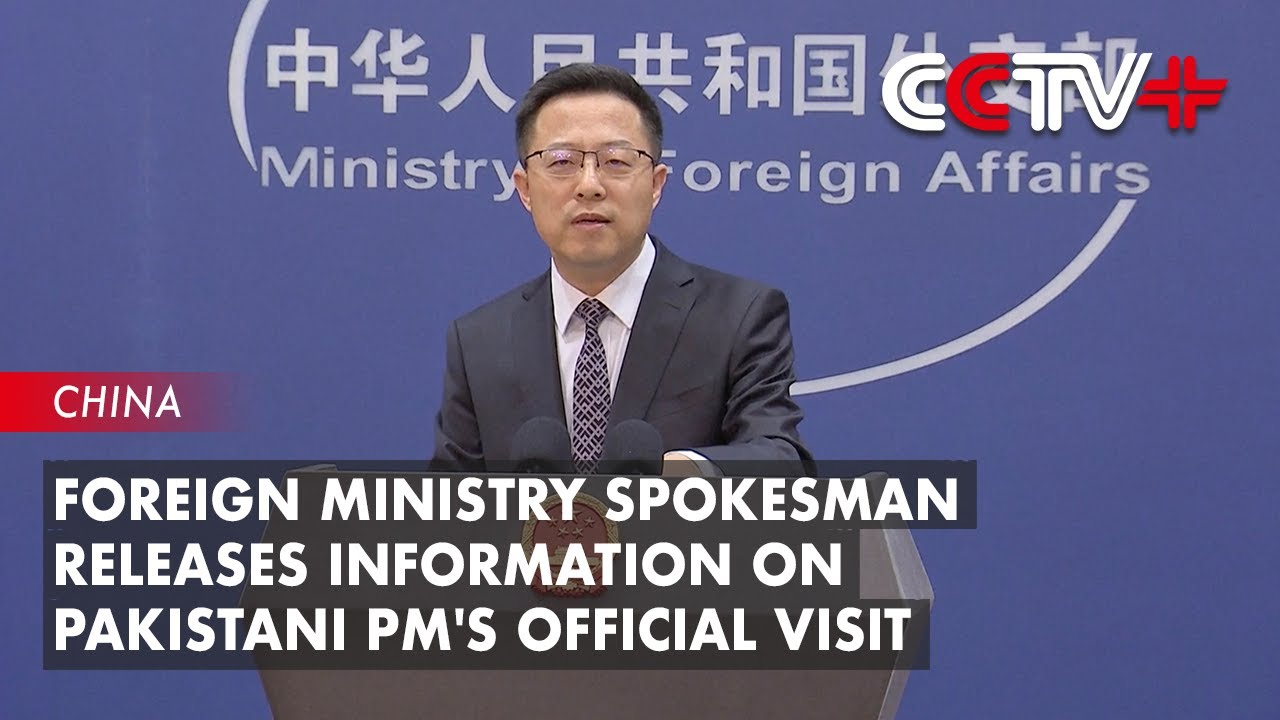 Foreign Ministry Spokesman Releases Information on Pakistani PM's ...