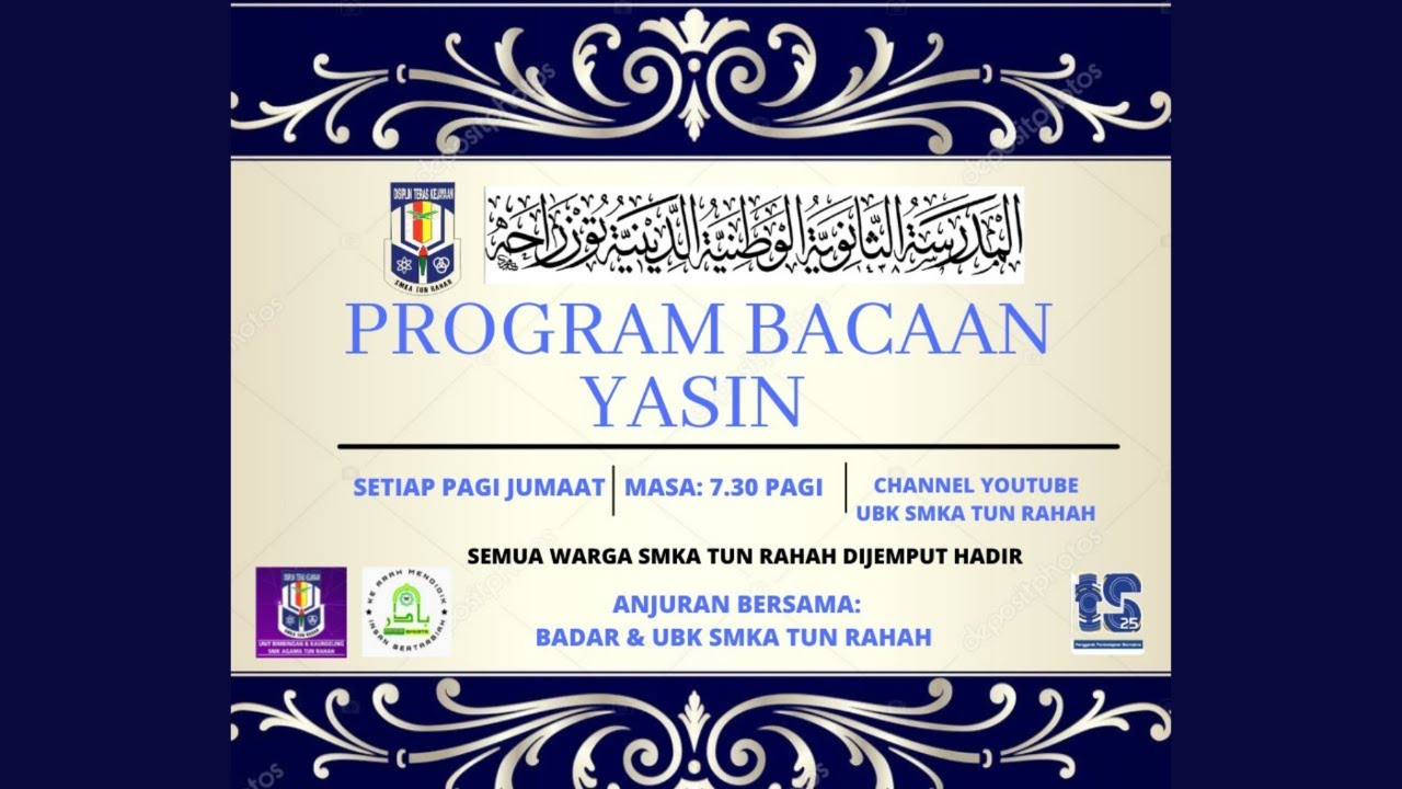 Program Bacaan Yassin Mingguan SMKA Tun Rahah (13 Ogos 2021) - YouTube