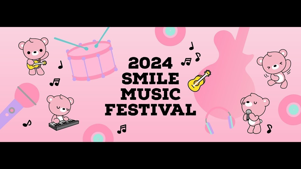 2024 SMile Music Festival - YouTube