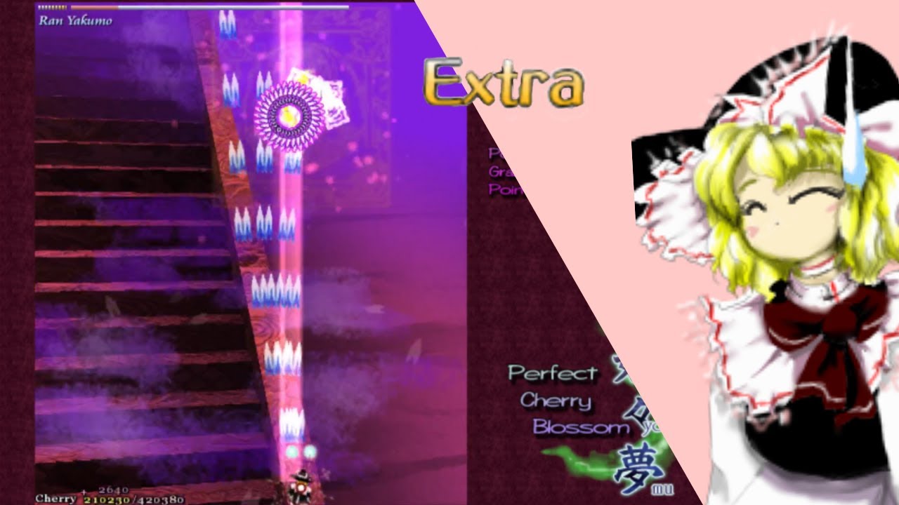 Touhou 7: Perfect Cherry Blossom - Extra Stage - YouTube