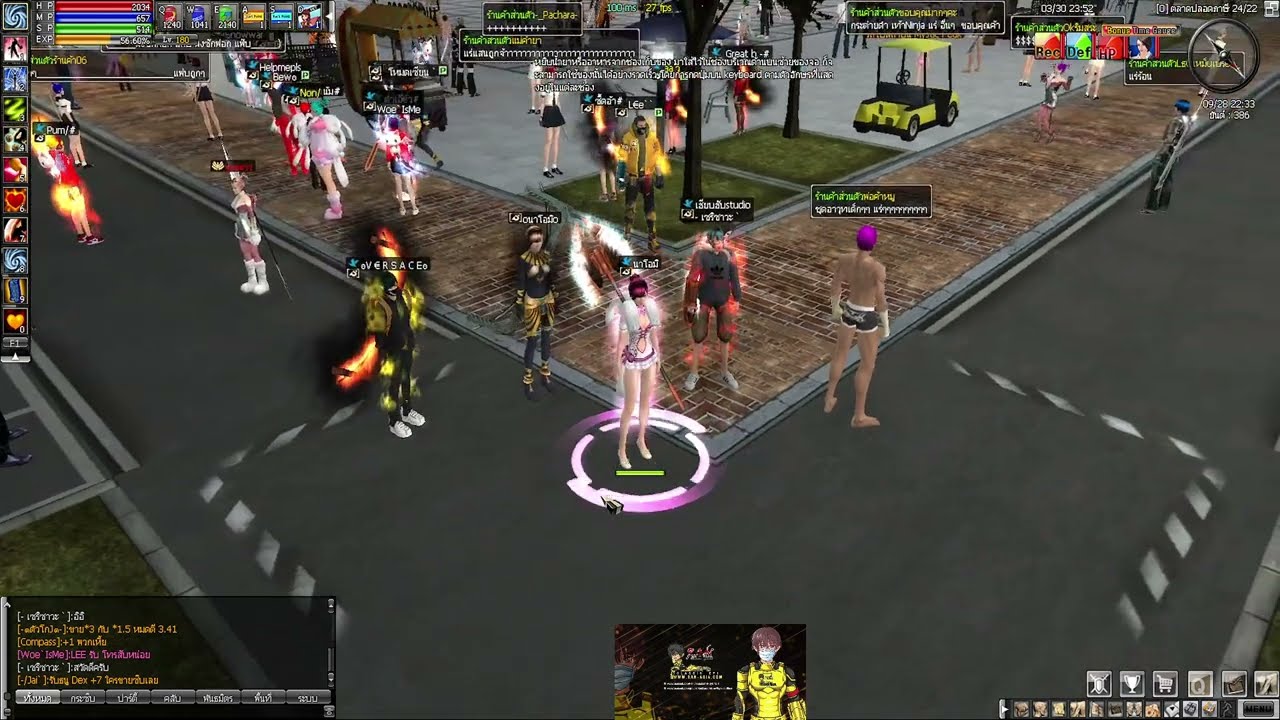 RAN ASIA พาเพื่อนๆมาทำเควสแหวนเลือด+4 กันครับ - V E R S A C E - - YouTube