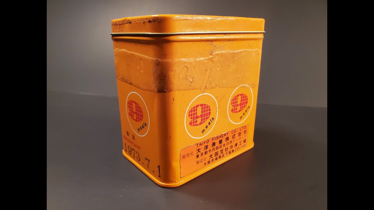 1973 Japanese Emergency Ration Review Preserved Survival Meat, Candy ...