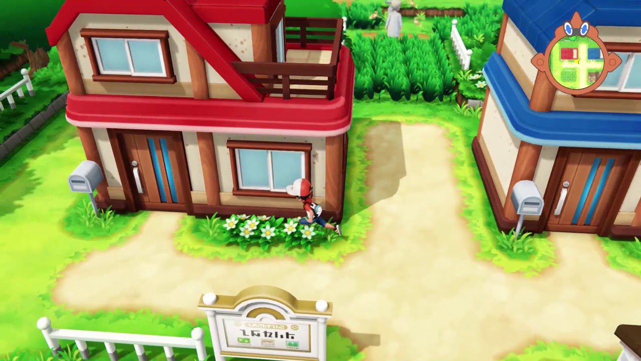 Pokémon Lets Go Unity - integrating interactive grass and new animation ...