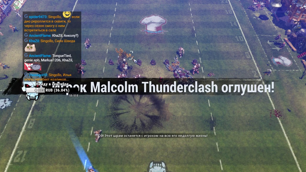 D9: Angels of Malice [Daar] VS Moe's Breadprayin Combine [Jonathan Dee] - YouTube