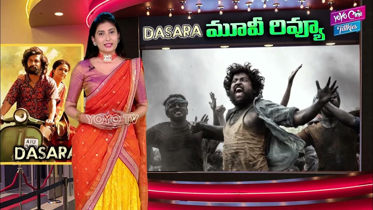 Dasara Movie Review & Rating | Dasara Movie Public Talk | Nani | Keerthi Suresh | YOYO Cine ...