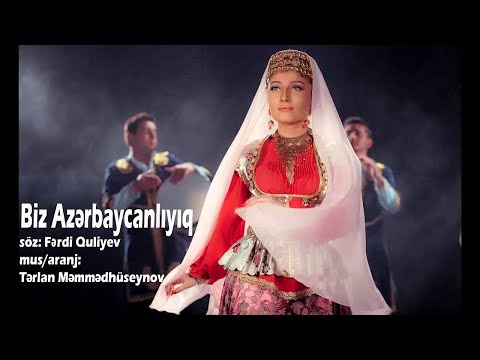 Günay İbrahimli — Biz Azərbaycanlıyıq