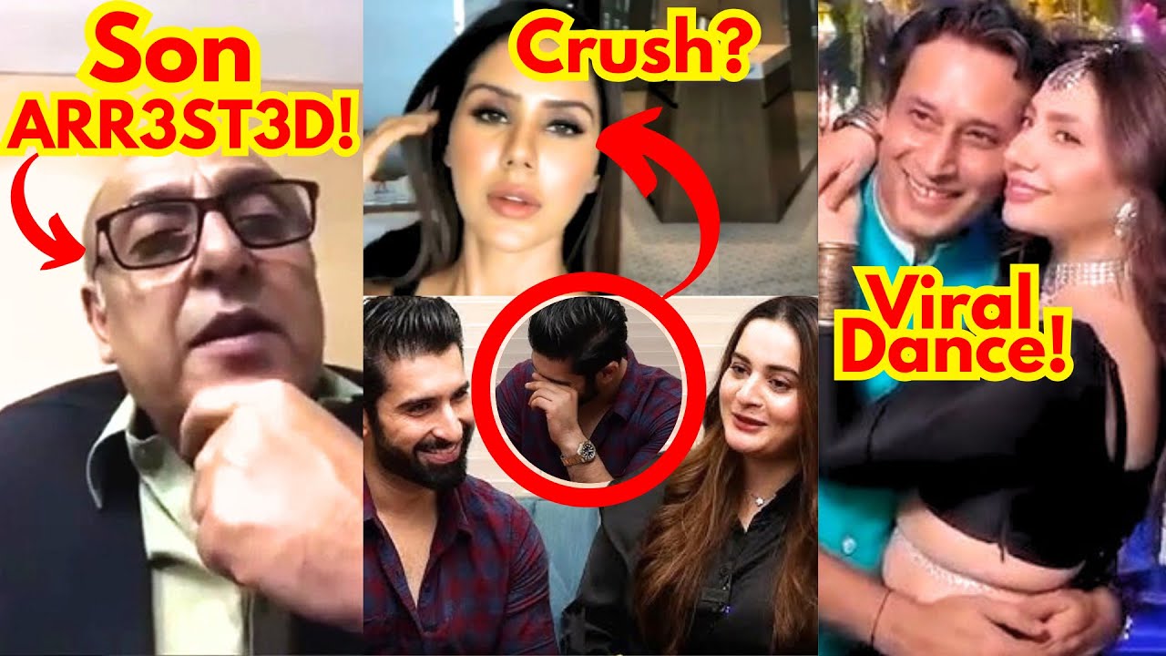 Aimen Khan JEALOUS Of Muneeb Butt's Crush? Mahira Khan & Husband's Bold Dance - Sabih Sumair ...