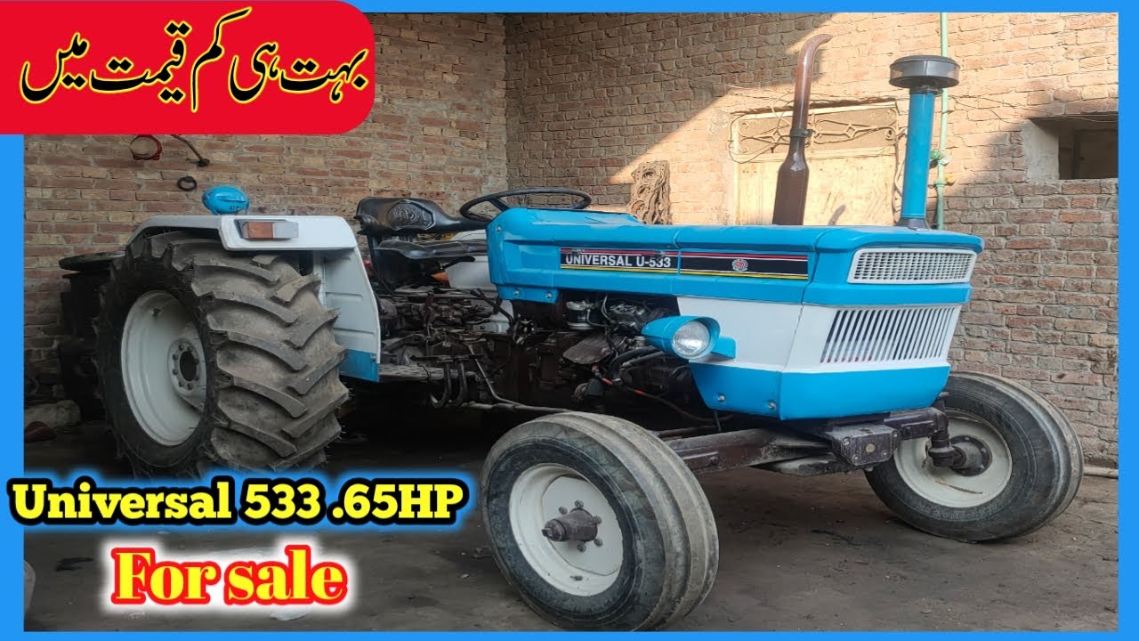 Universal tractor 533 GM 65HP for sale - YouTube